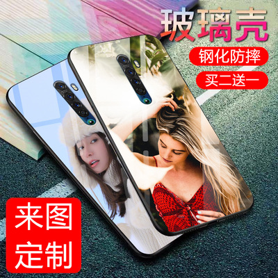 opporeno2玻璃手机壳来图定制玻璃外壳女款reno 2全包防摔软壳网红超薄可爱卡通diy照片订制做时尚创意潮男