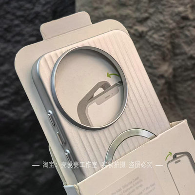 哑光金属漆适用于真我GT8pro手机壳高级感瓦楞纹GT7pro螺纹磁吸时尚防指纹大孔Neo8保护套realmeNeo7turbo潮