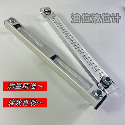 上海飞泰液位计耐高温