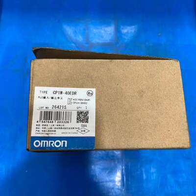 （议价)模块，CP1W-40EDR,图，，