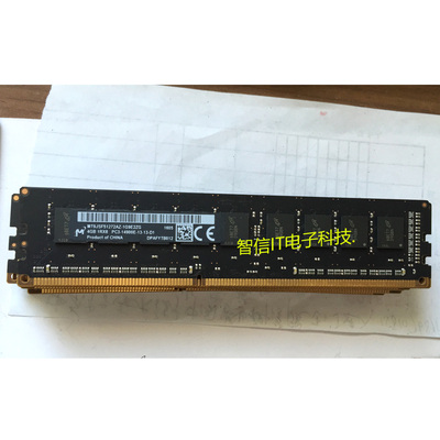 镁光4G1866ECC内存条