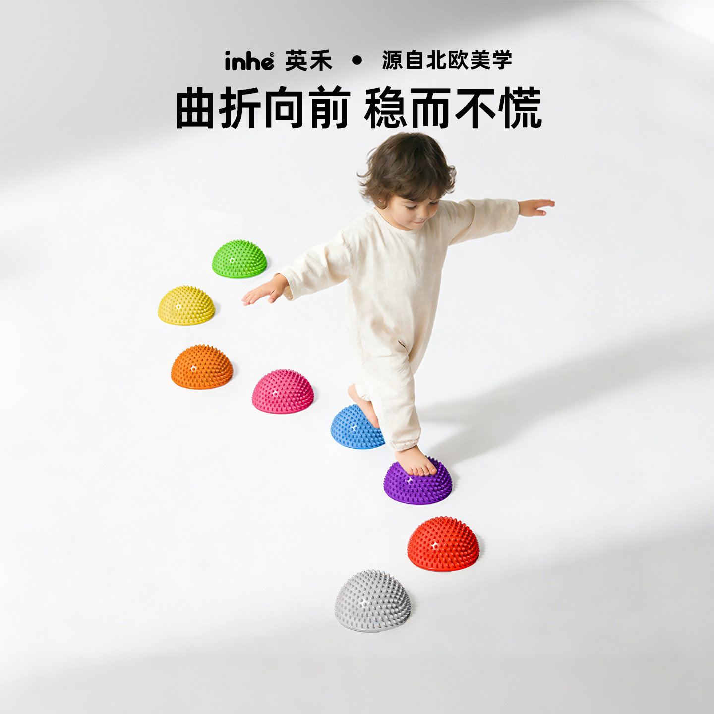 儿童半圆榴莲球幼儿园感统训练器材按摩平衡触觉球家用过河石玩具