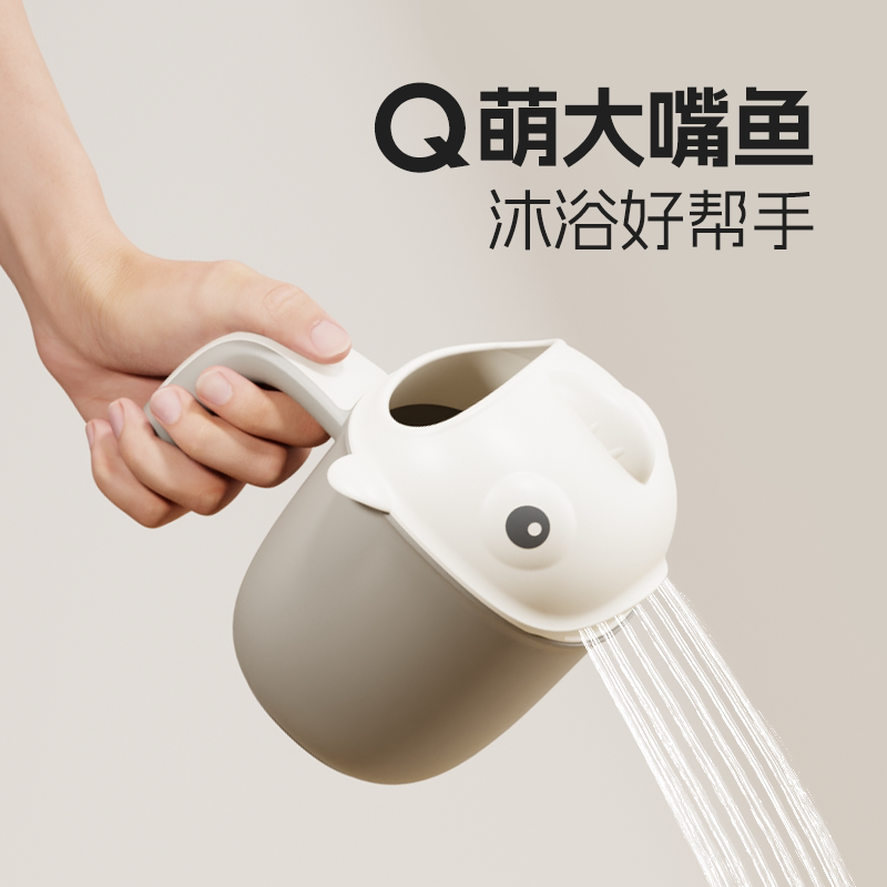 贝多喜宝宝洗澡舀水瓢勺婴儿洗头杯儿童加厚花洒戏水洗发沐浴用品