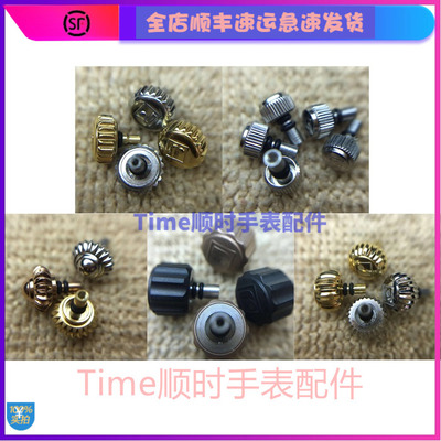 罗西把头银玫金色5847/61/07/51778/5633/65/577/518/556/6741尼