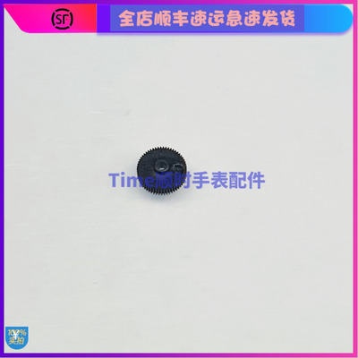 手表配件 瑞士原装 eta C01.211日历跨轮c01211