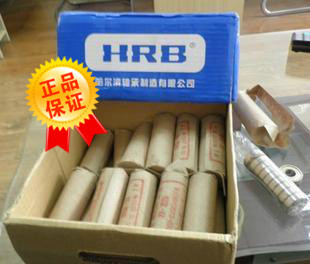 正宗哈尔滨轴承 国产高速轴承 6007-2RZ 180107 尺寸：35*62*14