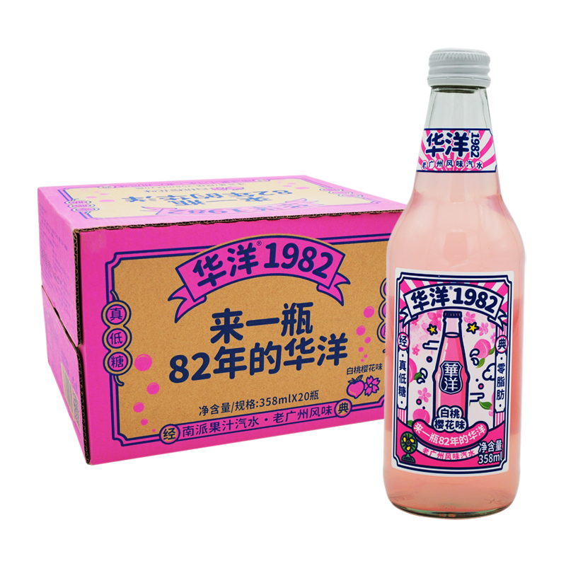 华洋1982白桃樱花味358ml玻璃瓶装果味汽水碳酸饮料_虎窝淘