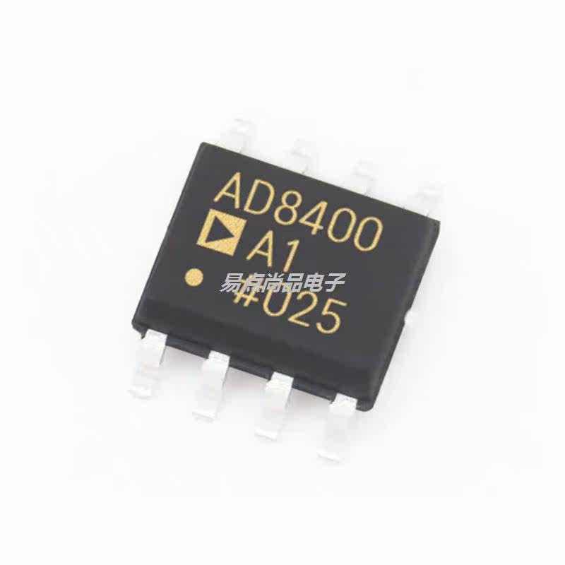 全新原装AD8400ARZ1集成电路贴片封装SOP-8数字电位计IC芯片乙乙_虎窝淘