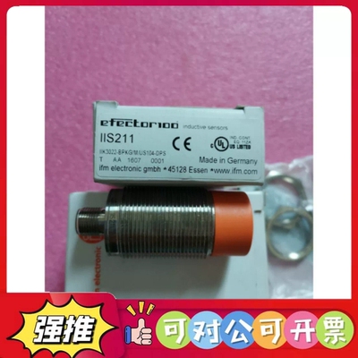 （议价）全新原装IFM IIS211 IIK3022-BPKG/M/US104-DPS 现货