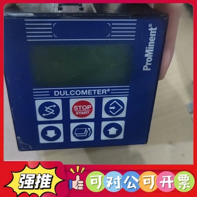 （议价）德国ProMinent普罗名特DULCOMETER电导率仪