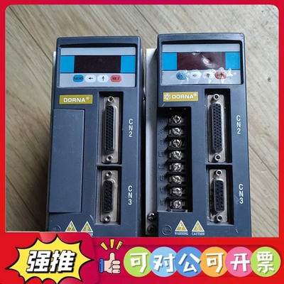 （议价）东陵伺服驱动 驱动EPS-EBOD75123-1000