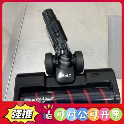 （议价）原装Dibea/地贝D008pro/F8/F20max/FS