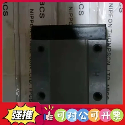 （议价）IKO滑LWL20BCS 130518