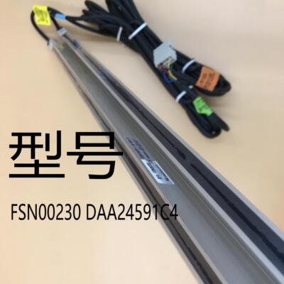 电梯光幕DAA24591C5前置后置