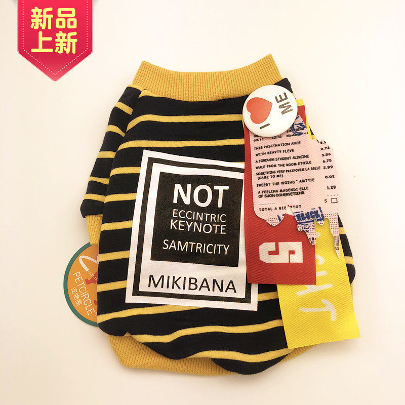 宠物春秋装狗狗标兵圆领衣服泰迪贵宾比熊猫咪衣服小猫小狗用品