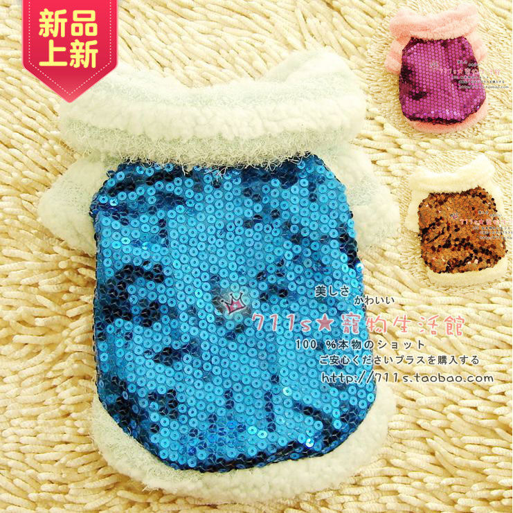 宠物秋冬装亮片宠物棉衣加绒大衣狗狗衣服宠物衣服棉衣泰迪衣服厚