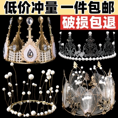 皇冠摆件儿童女王珍珠头冠王冠