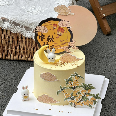 中秋节桂花树蛋糕装饰插件插牌祥云月亮小兔子月饼兔烘焙装扮摆件