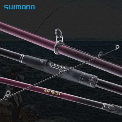 禧玛诺矶钓竿BASIS竞技大物竿