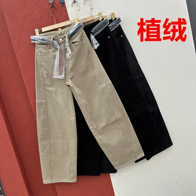 秋冬欧货正品Q FASHION JEANS酷希莱61656 61655牛仔女植绒弯刀裤