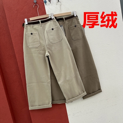 冬季FASHION JEANS阿凡牛5941牛仔裤女厚绒小个子九分小小弯刀裤