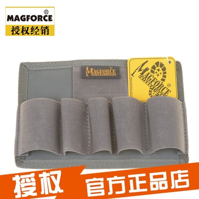 麦格霍斯MagForce用品配饰