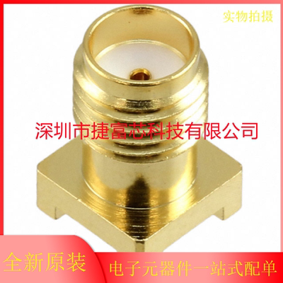 原装现货 CONSMA001-SMD-G-T SMA 连接器 插座,母插槽 50 欧姆
