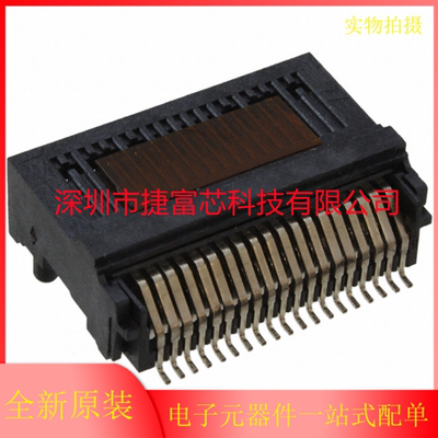 TE/AMP泰科连接器 1551920-2 插座针座38Pin 镀金 原装现货