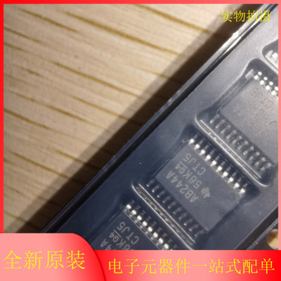 SN74ABT244APW 全新原装TI德州 TSSOP-20 丝印 AB244A 逻辑芯片IC