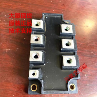 DFA150AA160变频器可控二极管原标整流桥器MDST150-16 PGH15016AM