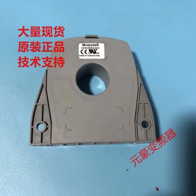 丹佛斯变频器CSNK500M-600霍尔传感器电流互感器CSNS300M-500议价