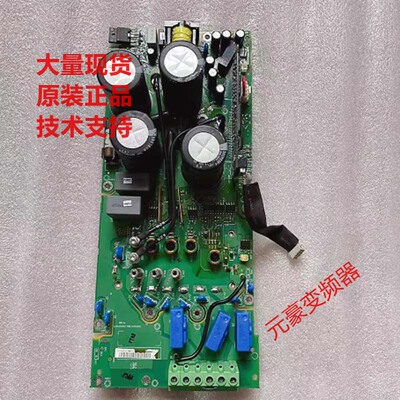 ABB变频器ACS800系11-15KW千瓦电源驱动主板RASI-01 RINT-5311C