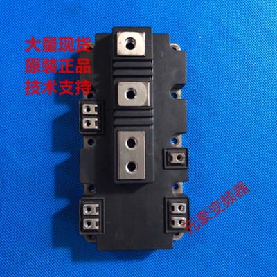 FF650R17IE4和FF600R12IP4和FF600R12IE4  实价直直拍现货询价