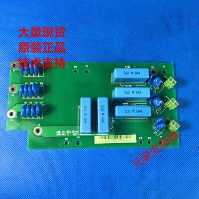 ABB变频器ACS510和550滤波板吸收板浪涌板SRFC4611C和ORFC5611C