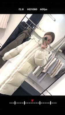 2025新款白鸭绒大被子羽绒服女长款过膝韩版加厚可脱卸连帽保暖