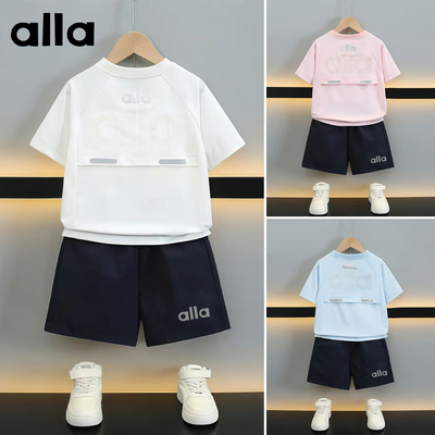 2026冰丝速干短袖套装