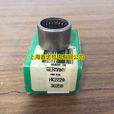 德国INA进口轴承 HK2025 HK2030 HK2210 HK2212 HK2216 HK2220