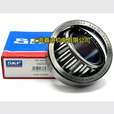 进口轴承 瑞典SKF轴承 33210/Q 3007210E 圆锥滚子轴承 33210A