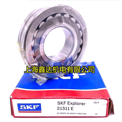瑞典SKF进口轴承 21311 21312 21313 21314 21315 21316 E CC/W33