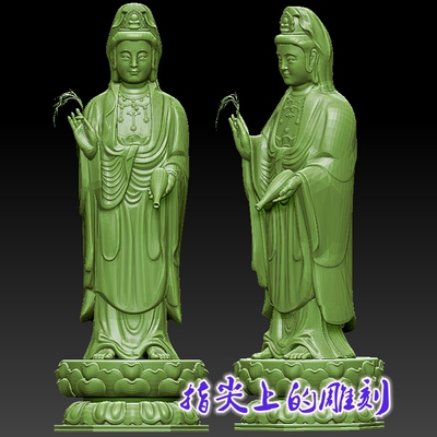 三维立体图3D打印雕刻图stl圆雕图   滴水观音普度众生