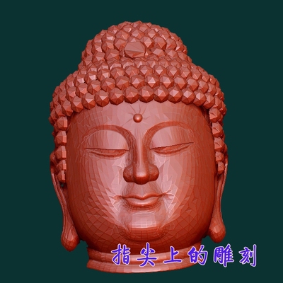圆雕图三维图STL雕刻3D打印素材立体图精雕   佛头-1