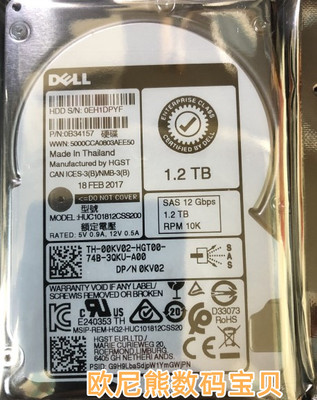 原装 戴尔 DELL 1.2T 2.5寸 10K 12Gb SAS HUC101812CSS200 9XNF6