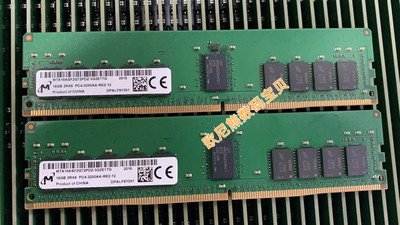 镁光16G 2RX8 PC4-3200AA-RE2-12 DDR4 ECC REG RDIMM 服务器内存