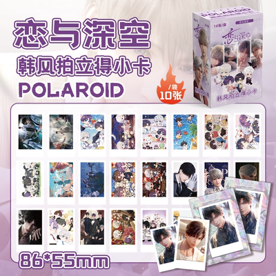 恋与深空盒装拍立得盲抽86X54MM周边三寸LOMO卡高清照片小卡盲盒