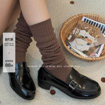 LET ME SEE 纯棉条纹堆堆袜套女日系慵懒风修饰腿型针织腿套秋冬