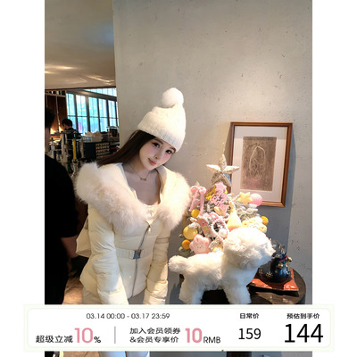 天鹅er【冬日韩女】百搭气质时尚白色韩版套装E25N10303E25K10267