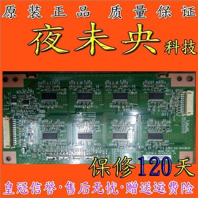 原装三星UA65HU8500J高压板 4H.V3616.011 A V361-101REV:0.0