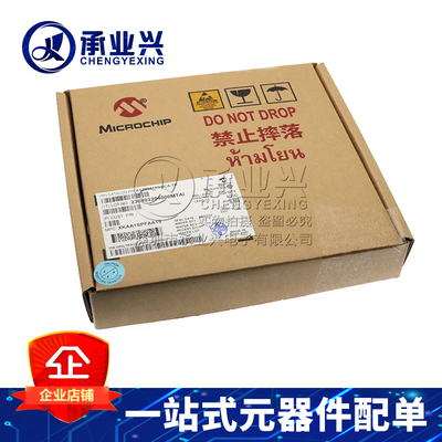 KSZ8091RNBCA-TR VQFN32 MICROCHIP/微芯 通信及网络IC 原装