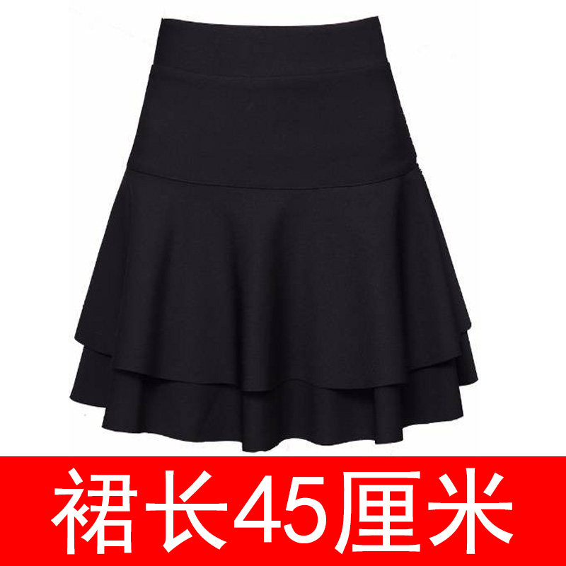 新款蛋糕裙短裙女2024新款高腰跳舞四季舞蹈广场舞水兵舞裙子半身