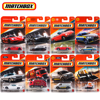 火柴盒合金车模型保时捷宝马警车